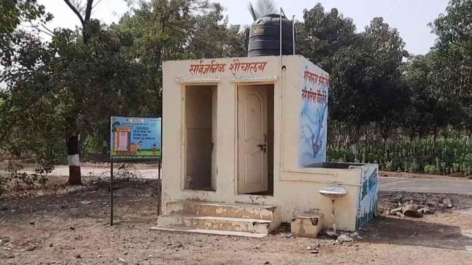 GRAMPANCHAYAT KAHNEWADI TARFE CHAKAN – COPYRIGHT KAVYAA INFOTECH